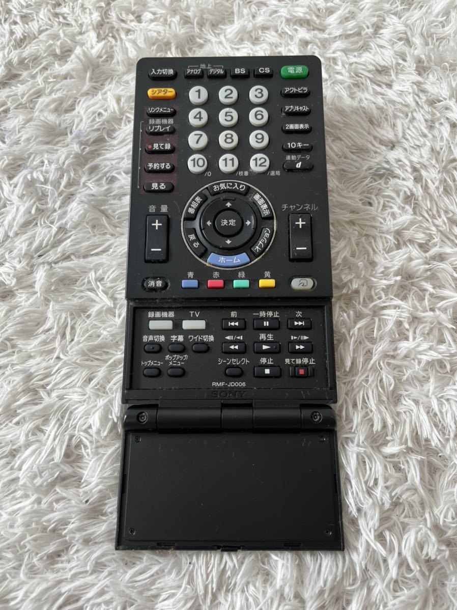 Yahoo!オークション - 【動作品】SONY ソニー RMF-JD006 純正リモコン ...