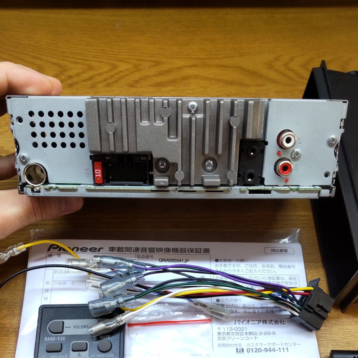 PIONEER/パイオニア MVH-5400 【カーオーディオ】+ 1DIN小物入れAD-378｜PayPayフリマ