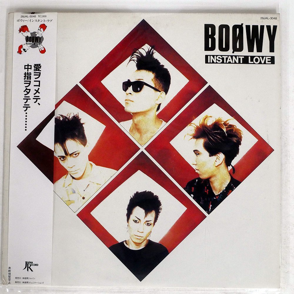 Yahoo オークション Boowy インスタント・ラブ Japan Record Jal43