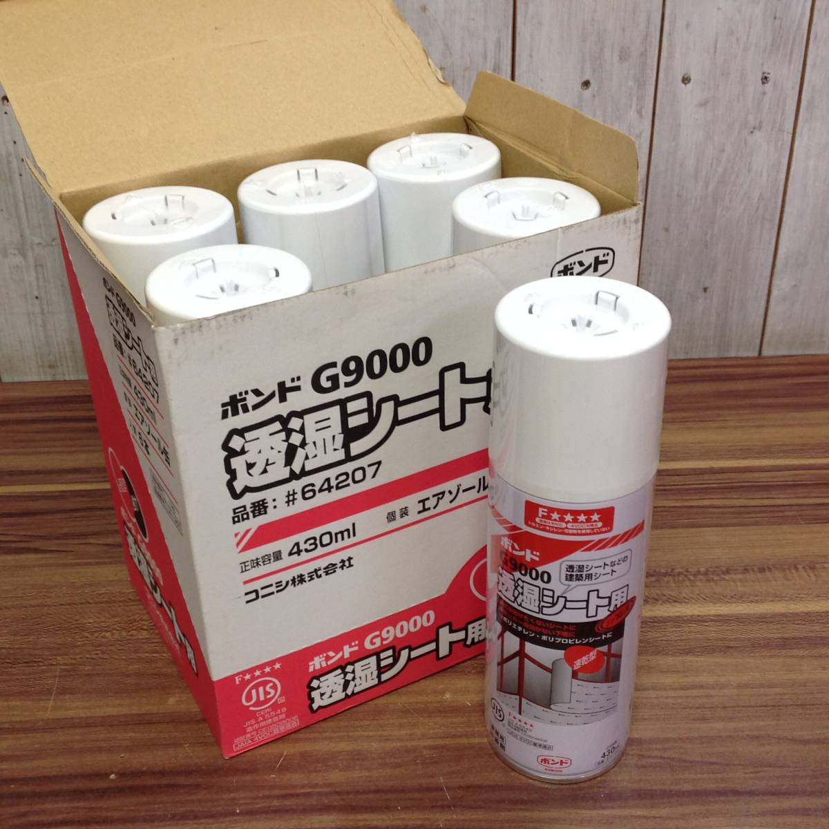 Yahoo!オークション - 【TH-6587】未開封 コニシ ボンド G9000 エアゾ...