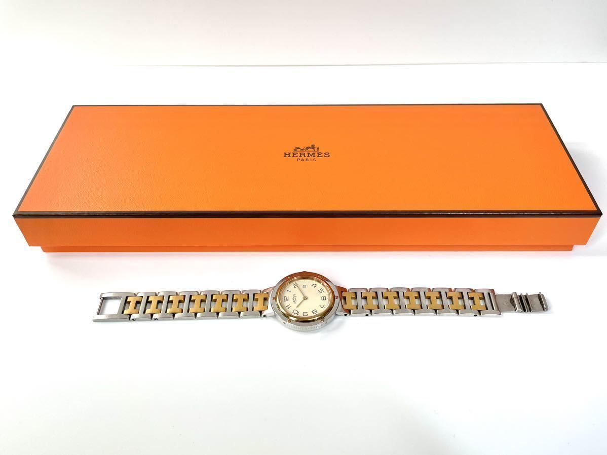 代購代標第一品牌－樂淘letao－HERMES エルメス Clipper クリッパー 腕時計 レディース Quartzクォーツ コンビ 箱付き SWISS MADE スイス製 実動品 電池交換 ...