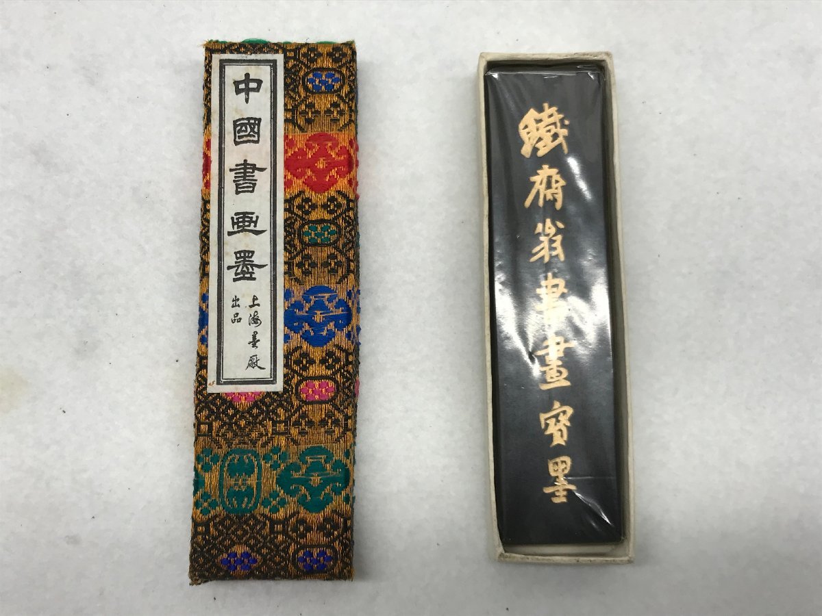 Yahoo!オークション - 鐵斎翁書畫寶墨 中国書画墨 34g 上海墨廠出品 ...