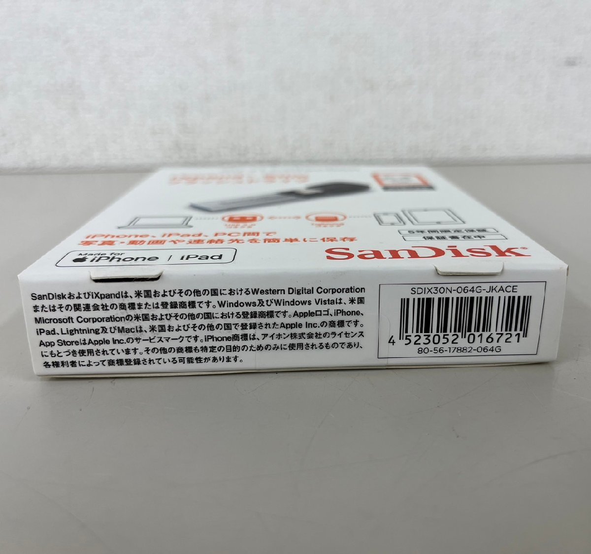 Yahoo!オークション - s157 未開封 SanDisk サンディスク iXpand Slim...