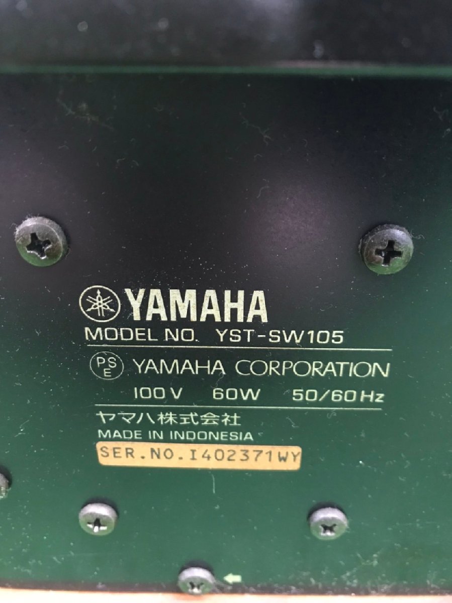 Yahoo!オークション - t1919 中古 YAMAHA ヤマハ NS-120/NS-C120/NS-1...