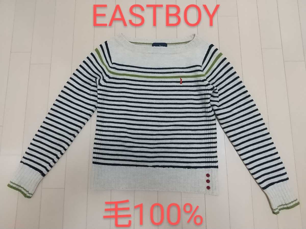 Yahoo!オークション - 毛100% EASTBOY レディース ニット セーター ボ...