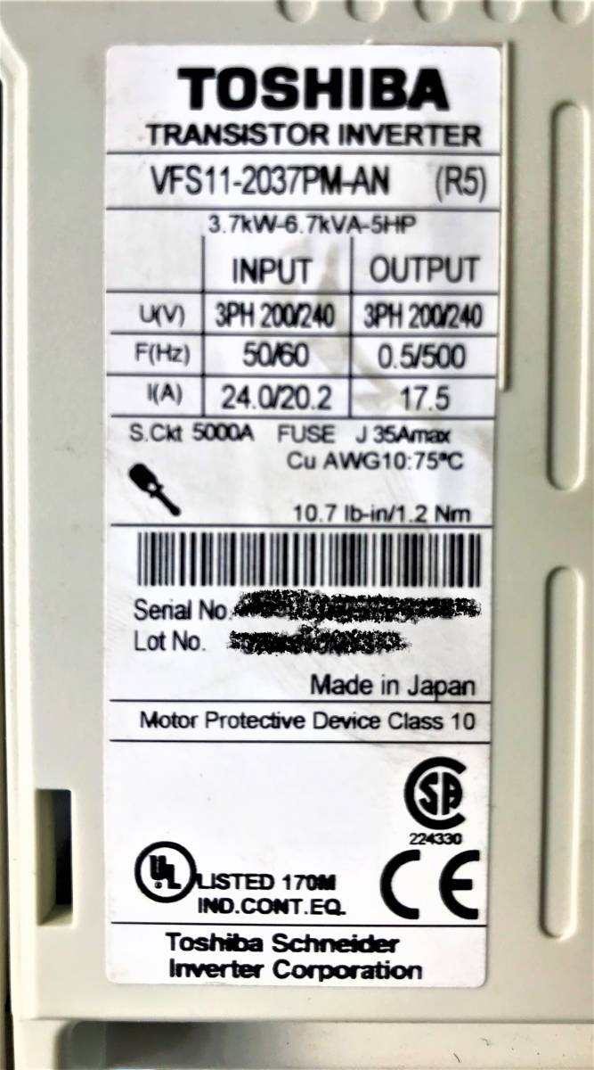 Yahoo!オークション - インバータ新古 東芝VF-S11・3HP-200V-3.7kW