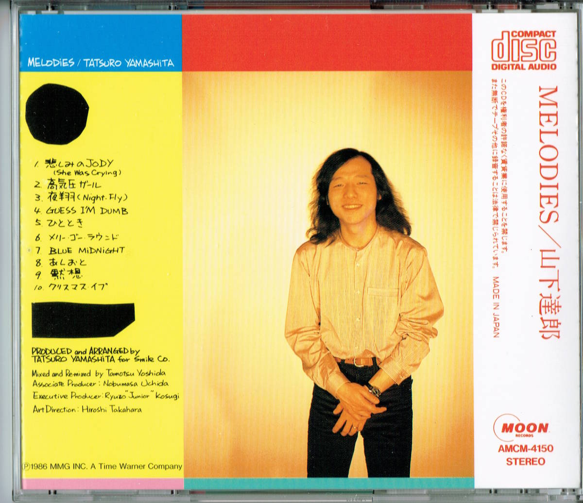 Yahoo!オークション - 「MELODIES メロディーズ」山下達郎 AMCM-4150