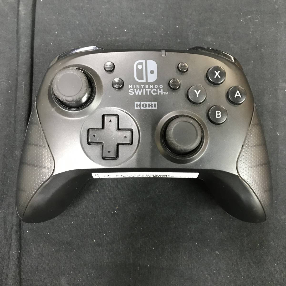 Yahoo!オークション - gb4661 送料無料 動作品 HORIPAD ホリ パッド NS...