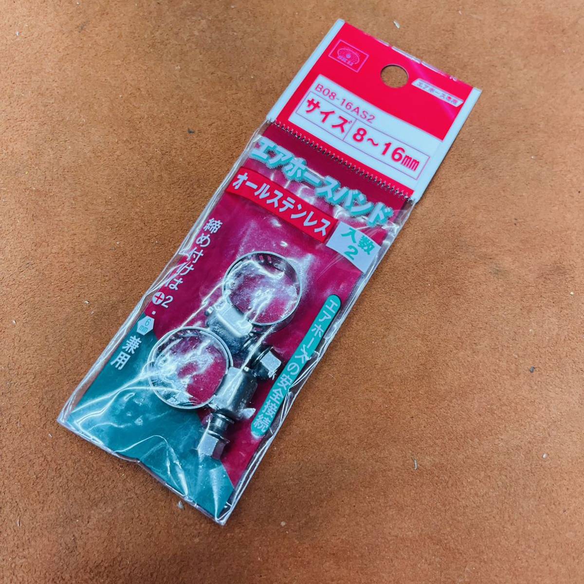Yahoo オークション 未使用品 Sk11 ホースバンド オールステンレス B