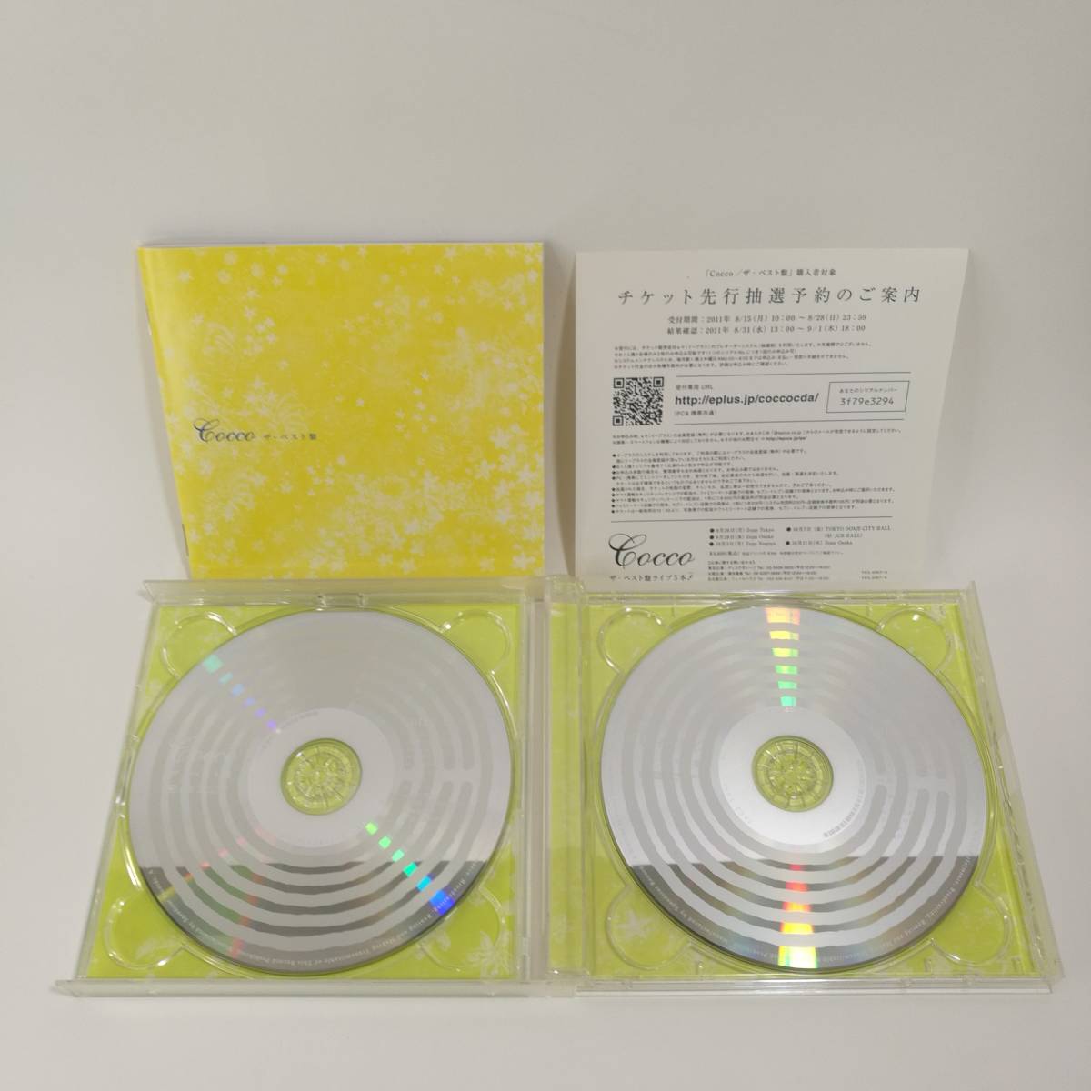 代購代標第一品牌－樂淘letao－[C3817]CD Cocco / ザ・ベスト盤 /VICL-63817