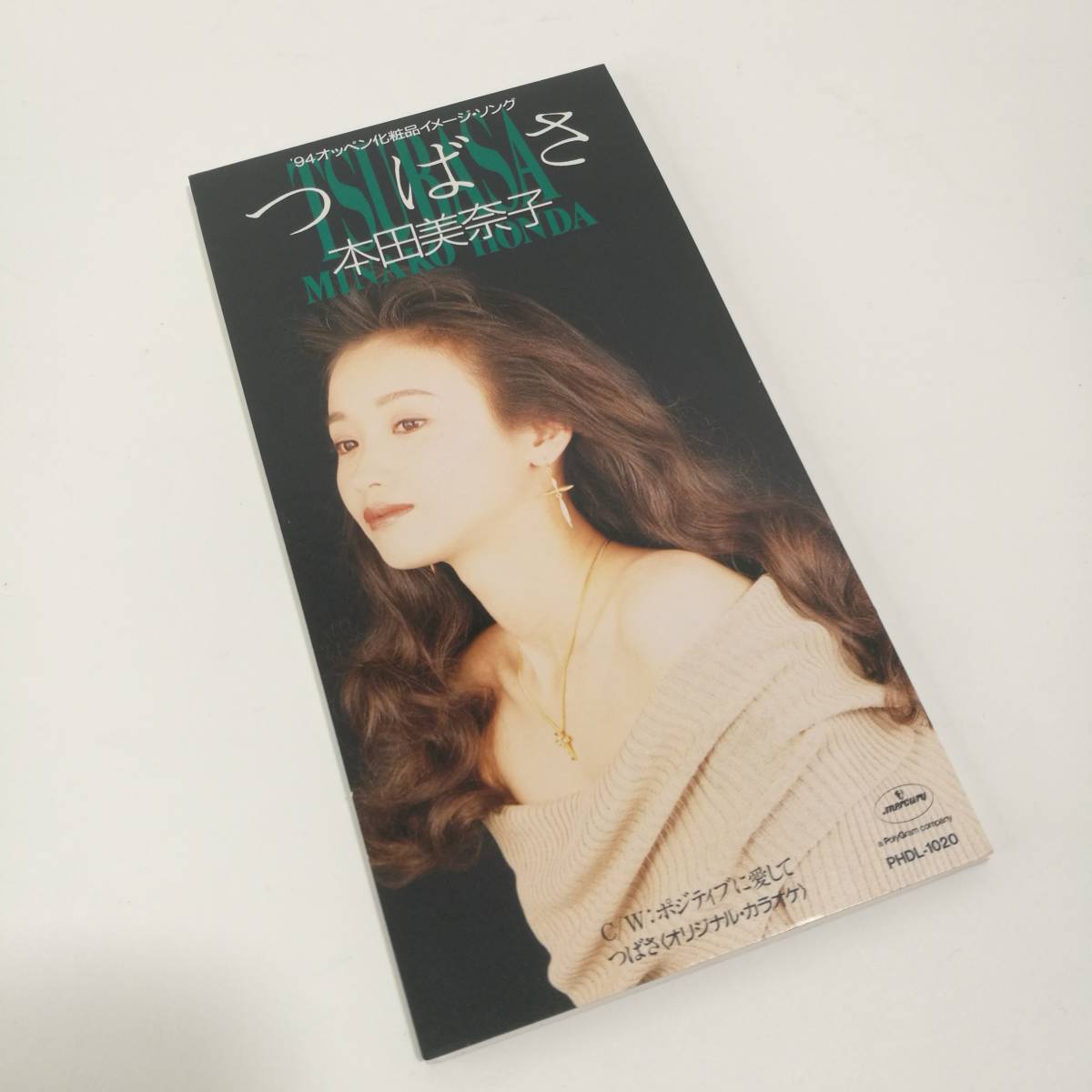 Yahoo!オークション - [C1020]CD 本田 美奈子 / つばさ / ポジティブに...