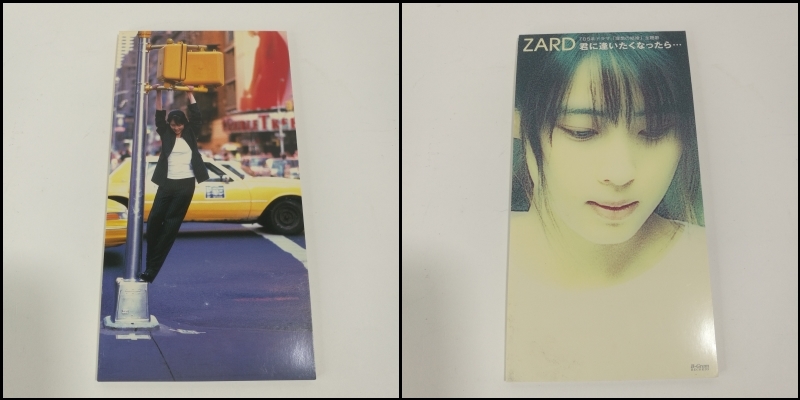 Yahoo!オークション - [C1023-4]CD ZARD 2枚セット /Don’t you see
