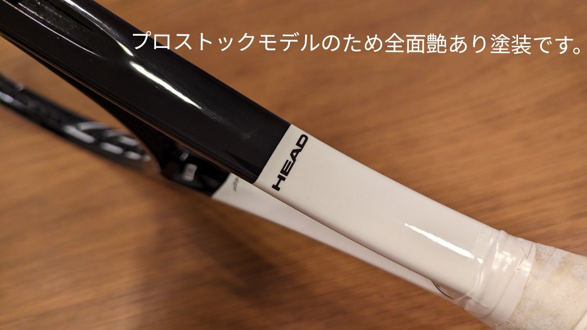 ヘッド プロストック HEAD TGT339 2|Yahoo!フリマ(旧PayPay ヘッド プロストック HEAD TGT339 2|Yahoo!フリマ(旧PayPay