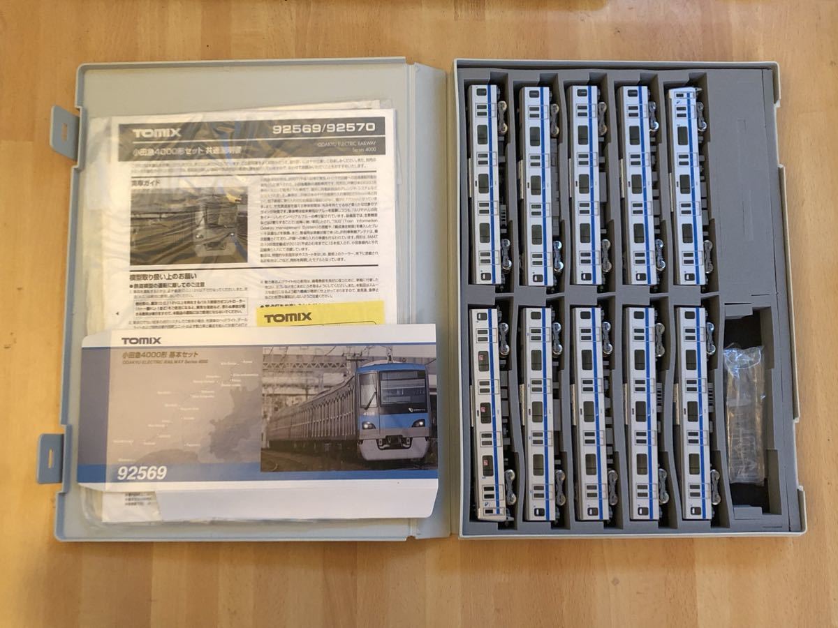 Yahoo!オークション - TOMIX トミックス 92569+92570 小田急 4000形 基...