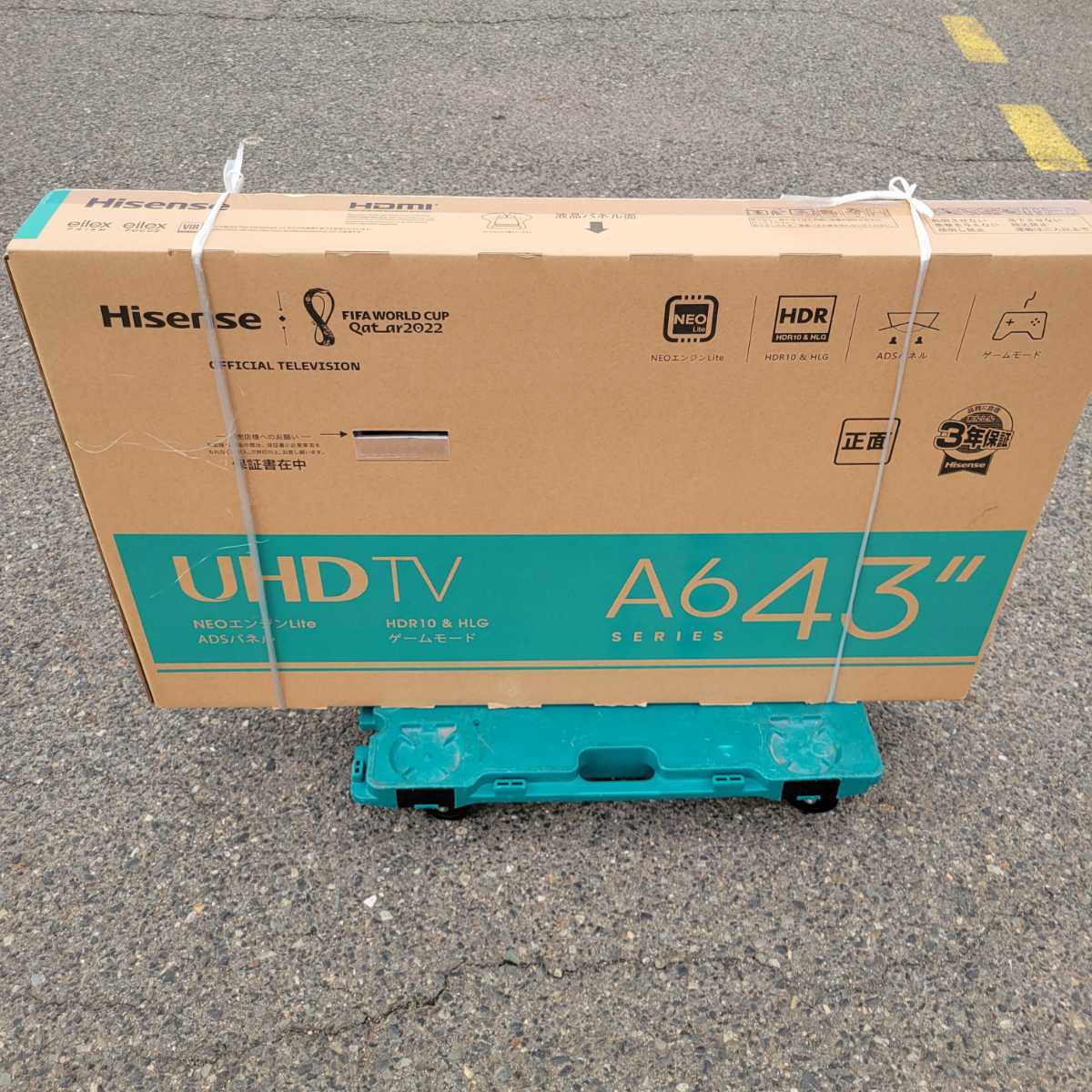 Yahoo!オークション - №5440 未開封 ハイセンス 4KLED液晶テレビ 43V...