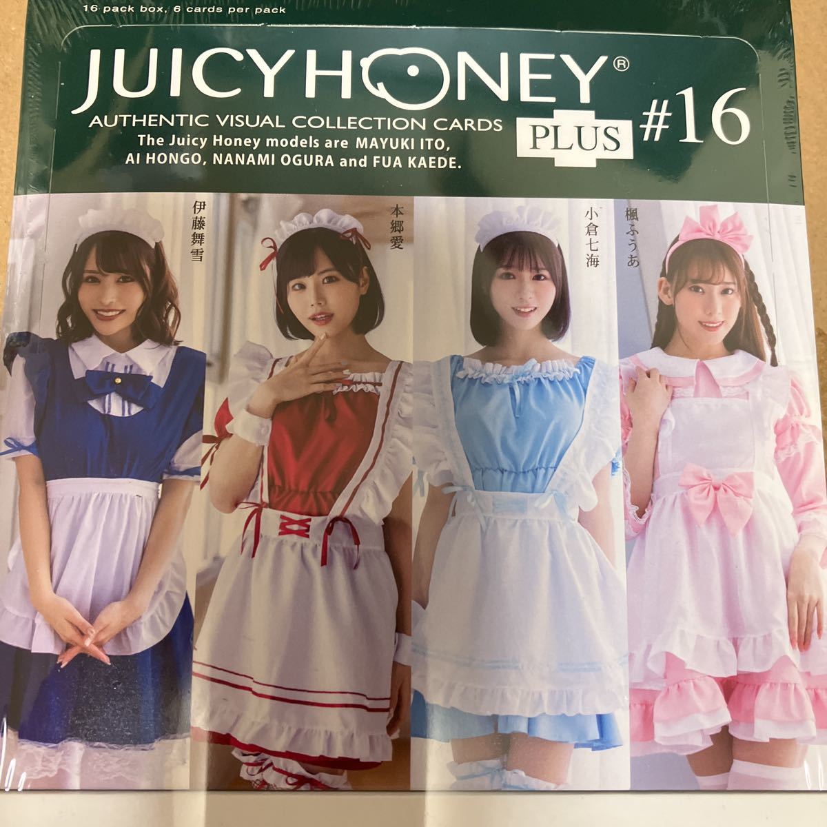 ジューシーハニー Juicy Honey Plus 16 新品未開封ボックス シュリンク付き 伊藤舞雪 本郷愛 小倉七海 楓ふうあ|paypayフリマ