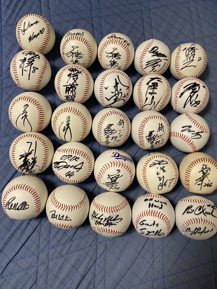 Yahoo!オークション - プロ野球 現役 OB選手 直筆サインボール Yahoo!オークション - プロ野球 現役 OB選手 直筆サインボール
