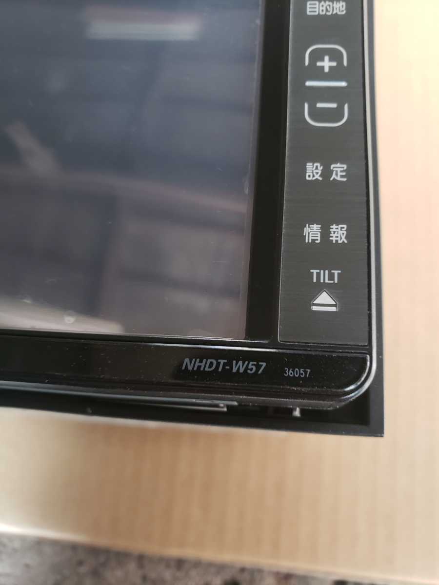Yahoo!オークション - トヨタ純正 HDDナビ NHDT-W57