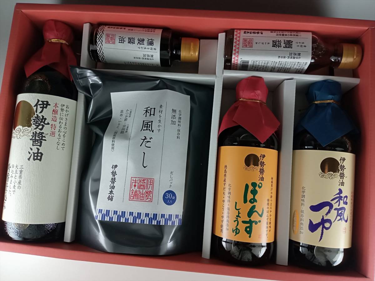 定価6156円 超高級ギフト 三重名産品 伊勢醤油ギフト 吟香仕込み 伊勢の魚醤 鯛醤 ぽんずしょうゆ 和風つゆ 燻製醤油 銀座三越 伊勢丹(セット、詰め合わせ)｜売買されたオークション情報 ...