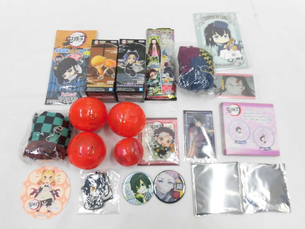 Yahoo!オークション - 33 送120サ 0109%B09 鬼滅の刃 ラバスト/ワーコ...