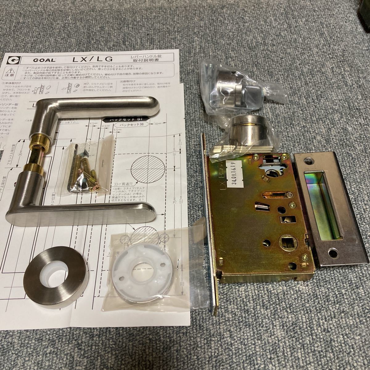 Yahoo!オークション - GOAL LX 錠前セット