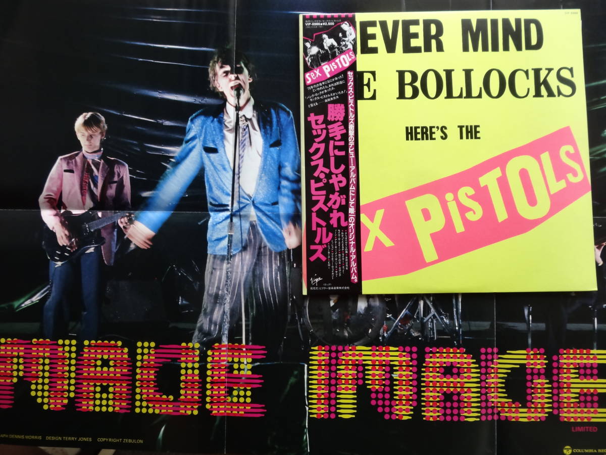 Yahoo オークション Sex Pistols セックス・ピストルズ Never Mind T