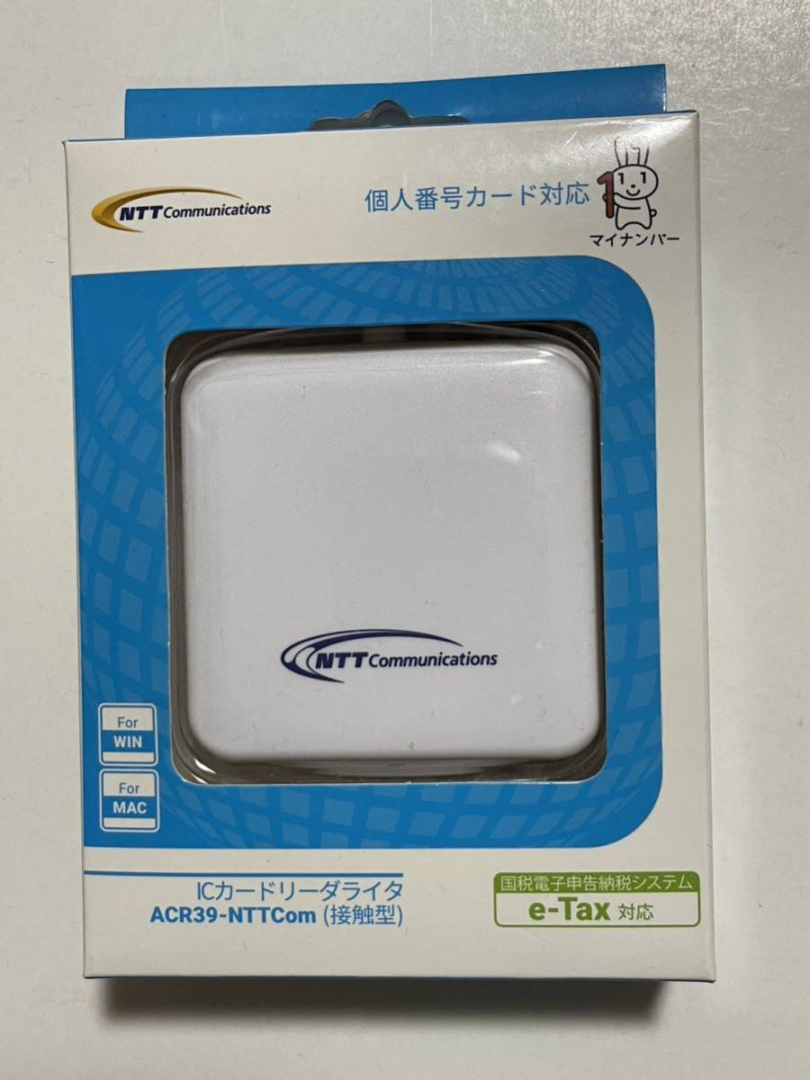 Yahoo!オークション - ICカードリーダライタNTTコミュニケーションズ ...