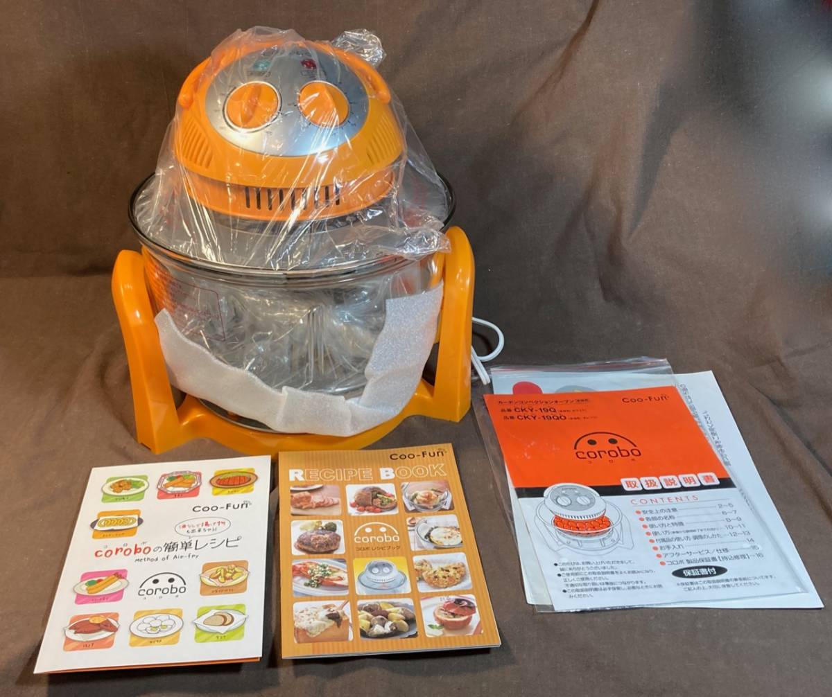 Yahoo!オークション - 未使用品 corobo コロボ コンベクションオーブン...
