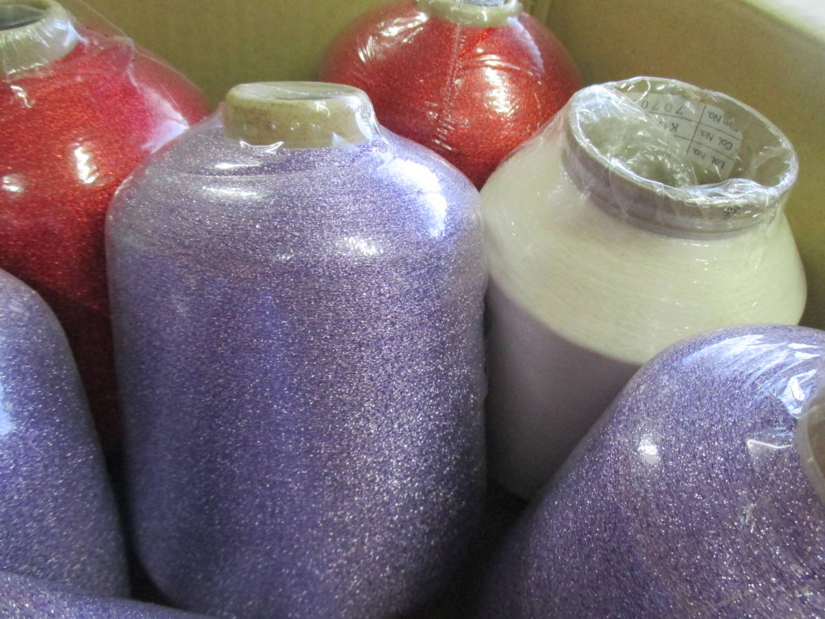 Yahoo!オークション - JM293 糸 ラメいろいろ 編み物などに