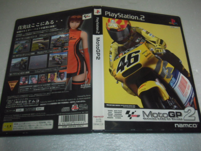 Yahoo!オークション - 中古 PS2 Moto GP 2 動作保証 同梱可