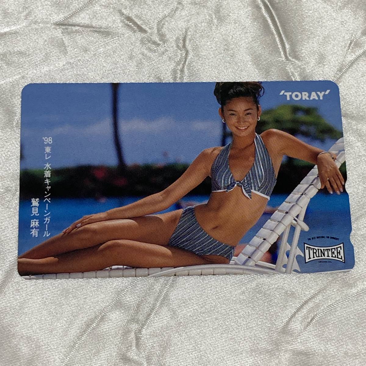 Yahoo!オークション - SK 鷲見麻有 98年 東レ キャンペーンガール 水着...