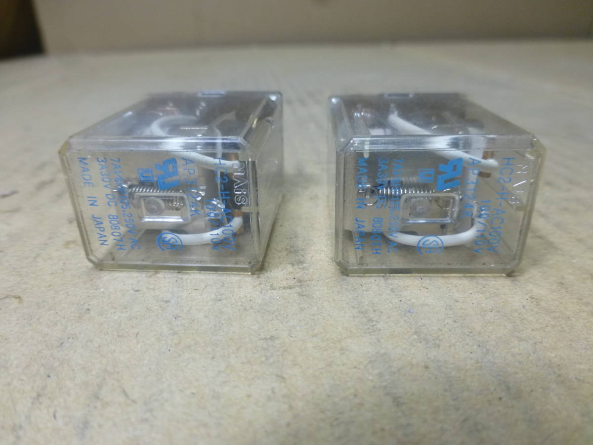 Yahoo!オークション - NAiS HC2-H-AC100V 2個(管理番号D10)