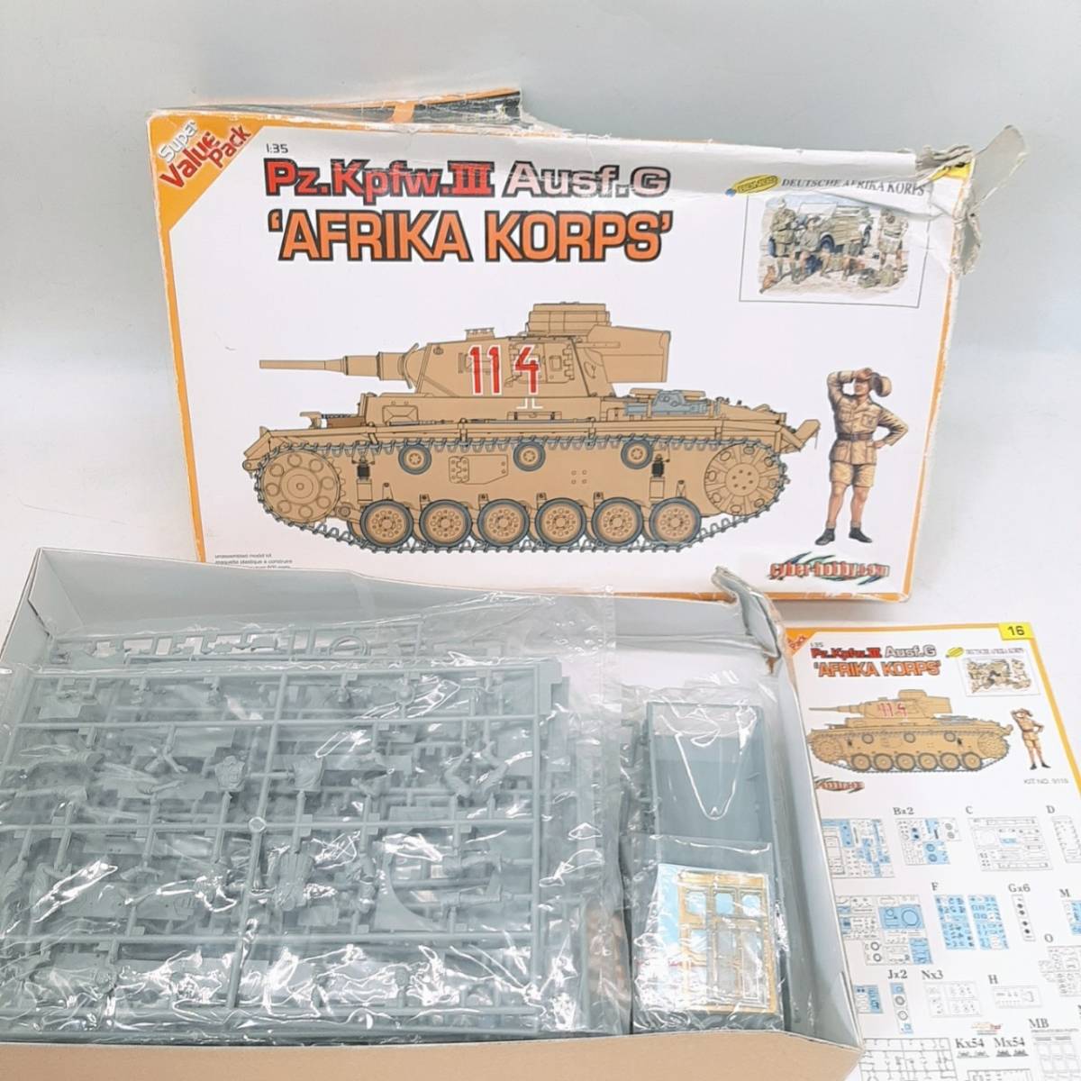 Yahoo!オークション - j148 世界 旧軍 戦車 軍用車 サイバーホビー DRA...