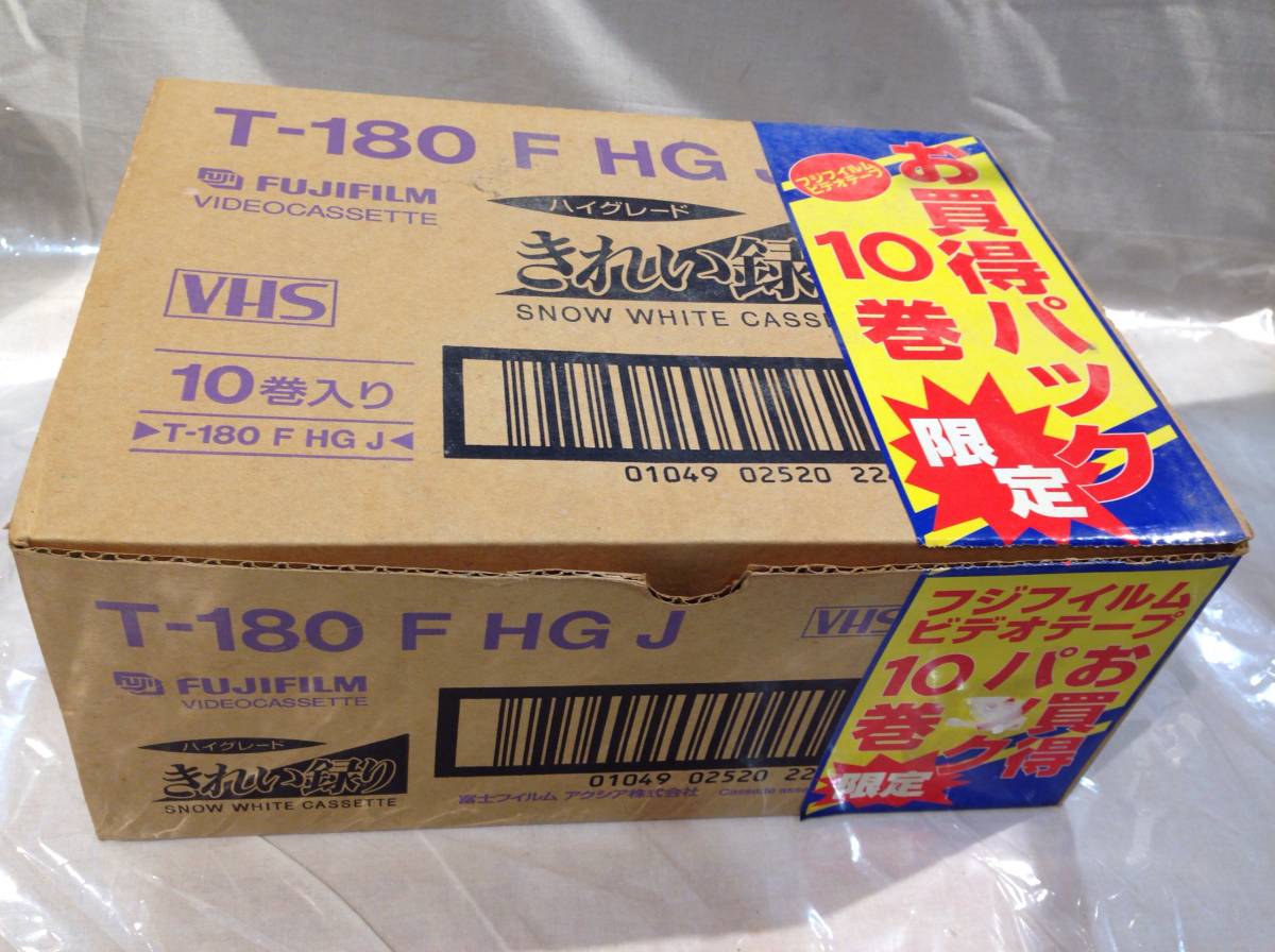 Yahoo!オークション - 6913 FUJIFILM VHS ビデオテープ きれい録り T-...