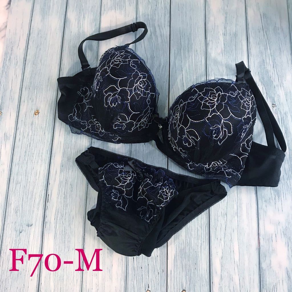 Yahoo!オークション - F70ブラショーツセット 濃紺にキラキラ花刺繍可...