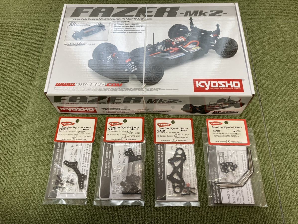 Yahoo!オークション - 京商 34461 フェーザーMk2 FZ02 シャシーキット ...