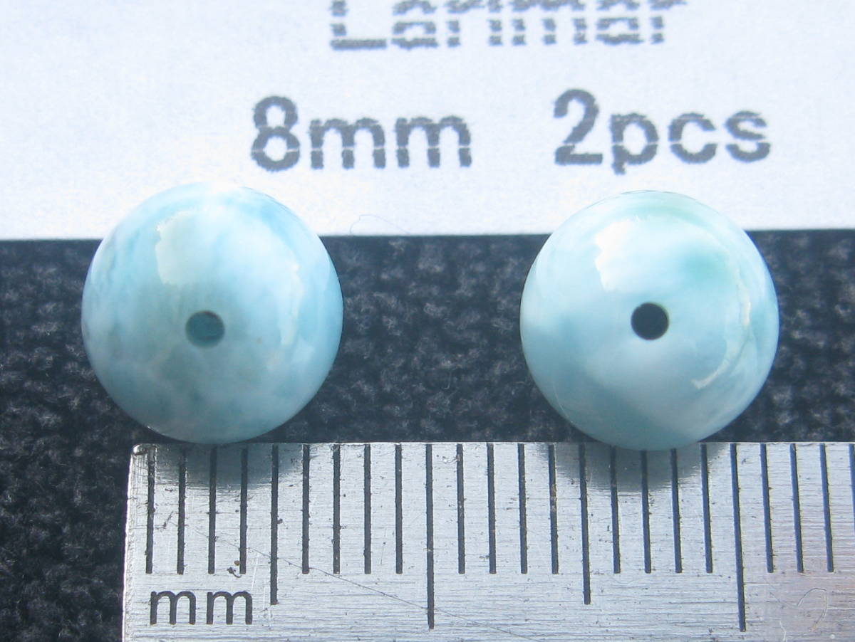 代購代標第一品牌－樂淘letao－ 送料無料★天然石&ラリマー 丸玉!8mm！2粒!!!!!!!!