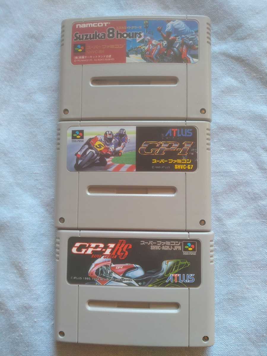 Yahoo!オークション - SFC バイクレースゲームまとめ売り アトラス GP-...