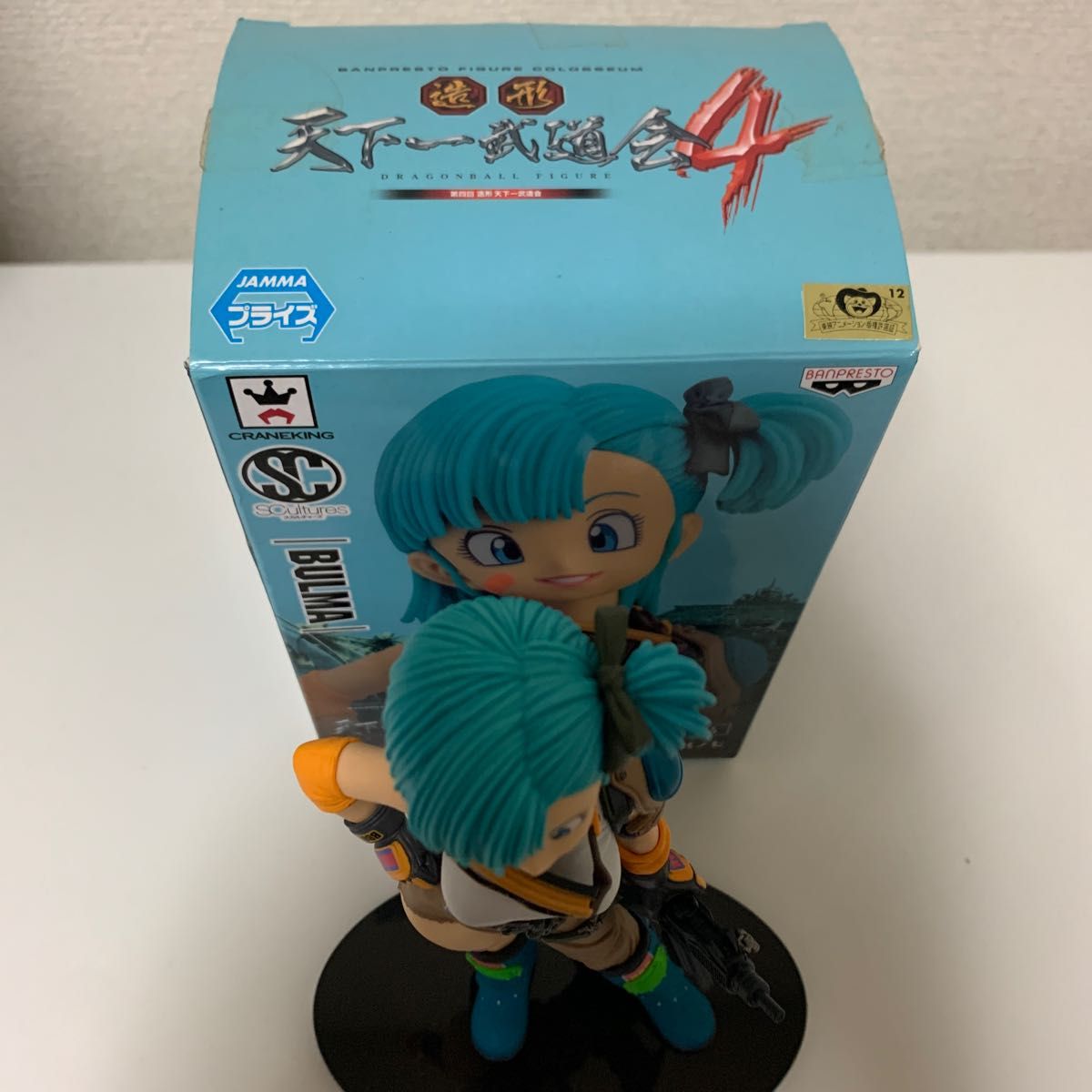 造形天下一武道会4 ブルマ ドラゴンボール|Yahoo!フリマ(旧 造形天下一武道会4 ブルマ ドラゴンボール|Yahoo!フリマ(旧