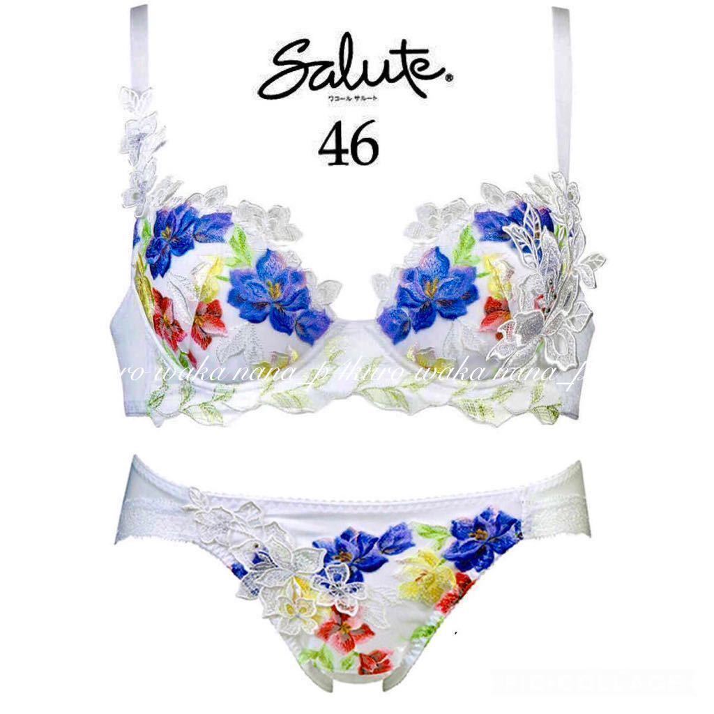 Yahoo!オークション - ワコールサルート46G【マダガスカル】p-upブラE...