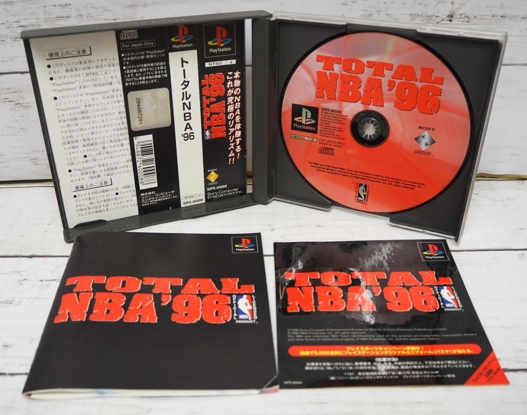 Yahoo!オークション - PSソフト【TOTAL NBA '96トータルNBA'96】バスケ...