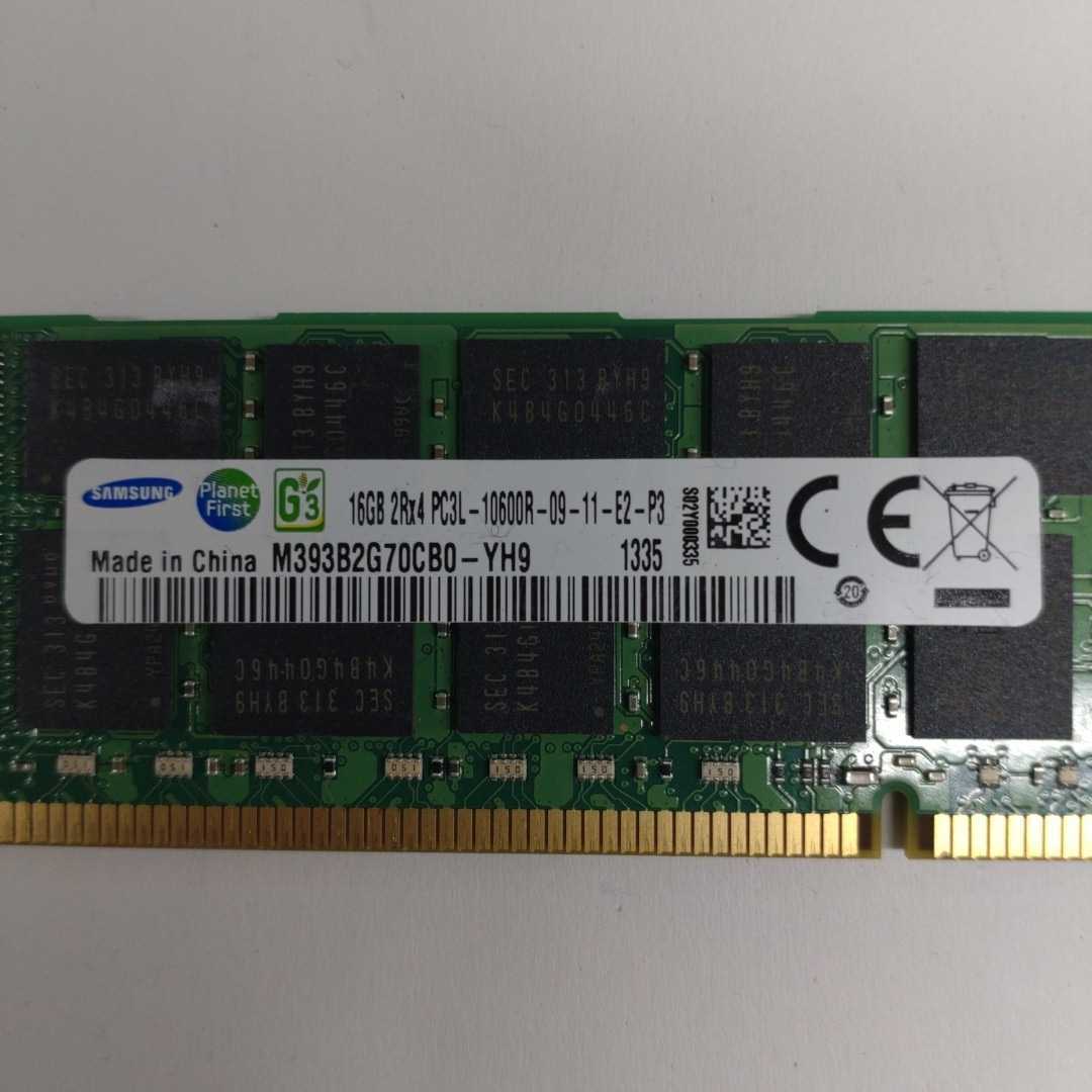 Yahoo!オークション - SAMSUNG 16GB 2Rx4 PC3L-10600R-09-11-E2-P3 サ...