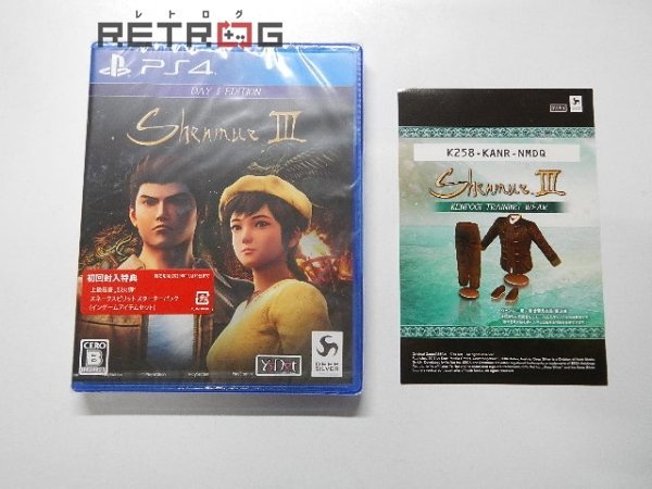 Yahoo!オークション - シェンムー3 リテールDay1エディション PS4