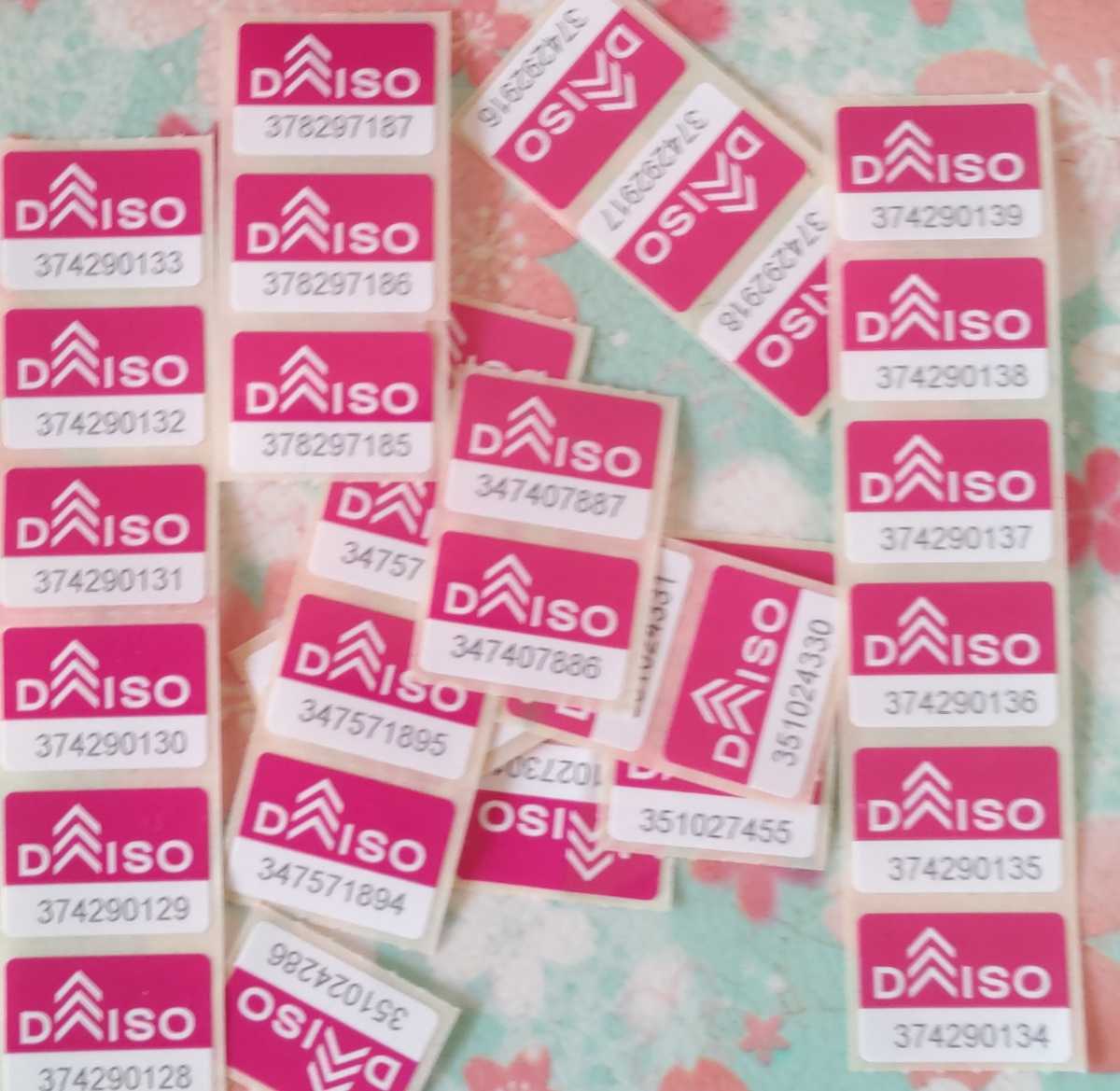 Yahoo!オークション - DAISO キャンペーンシール 31枚 送料無料