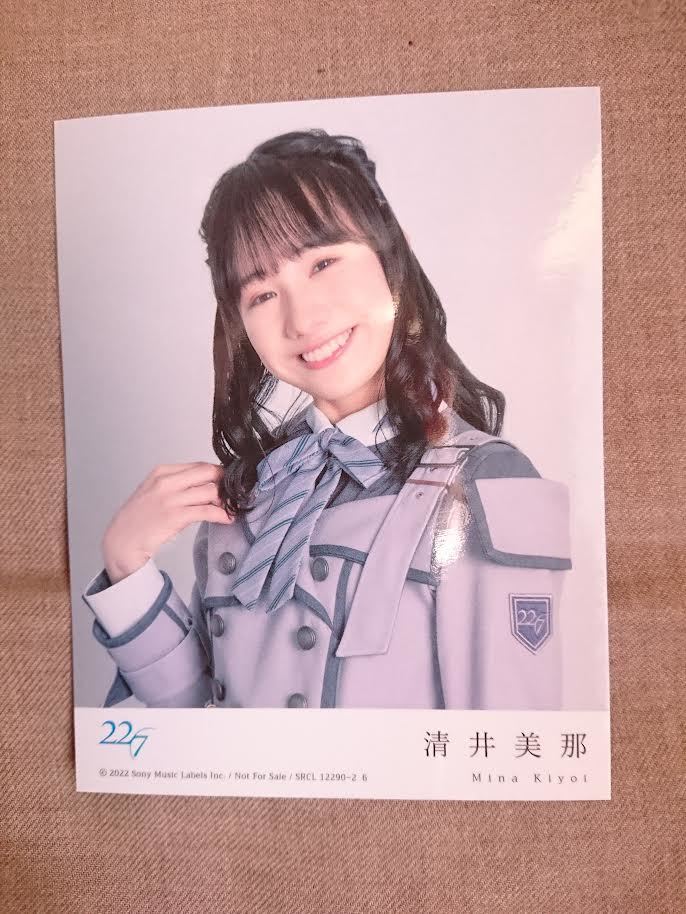 代購代標第一品牌－樂淘letao－22/7 ナナブンノニジュウニ『神様だって決められない』 完全生産限定盤A 封入特典 清井美那