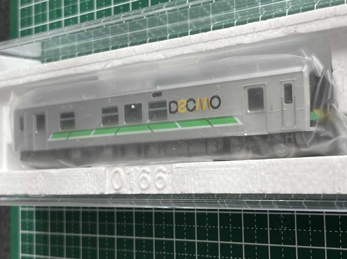 Yahoo!オークション - TOMIX 98109 JR H100形ディーゼルカーセット(T)