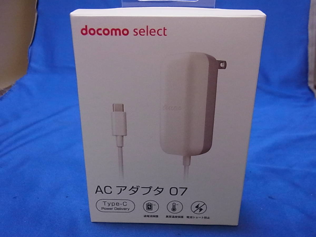 Yahoo!オークション - docomo 純正 ACアダプタ07 Type-C