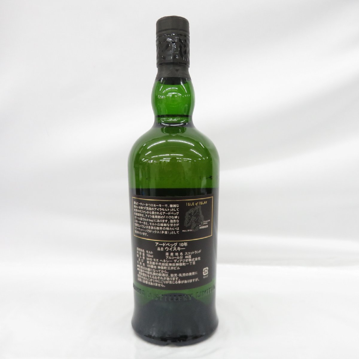 未開栓 ARDBEG アードベッグ TEN 10年 シングルモルト ウイスキー 700ml 46% 箱付き 11185243 0118(アイラ)｜売買されたオークション情報、yahooの商品 ...