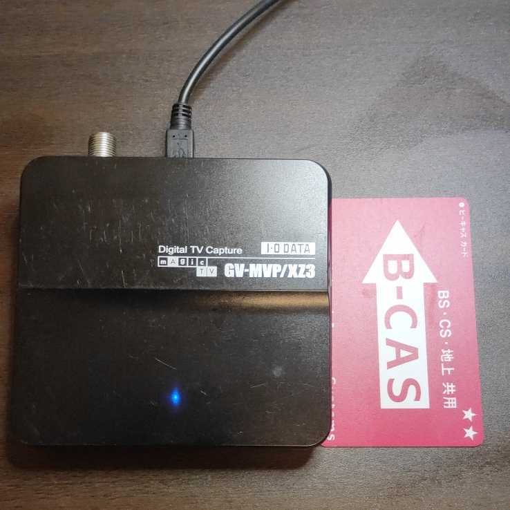 Yahoo!オークション - ジャンク品 GV-MVP/XZ3 bcasカード有TVキャ...