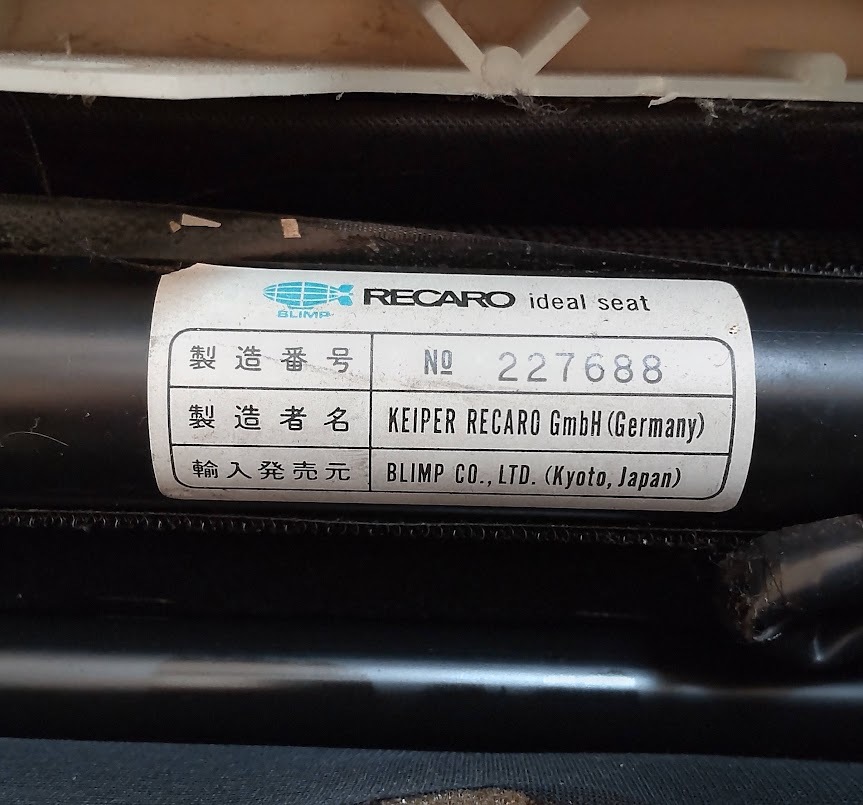 Yahoo!オークション - レカロシートDS-V ステップワゴンRF3用シートレ...